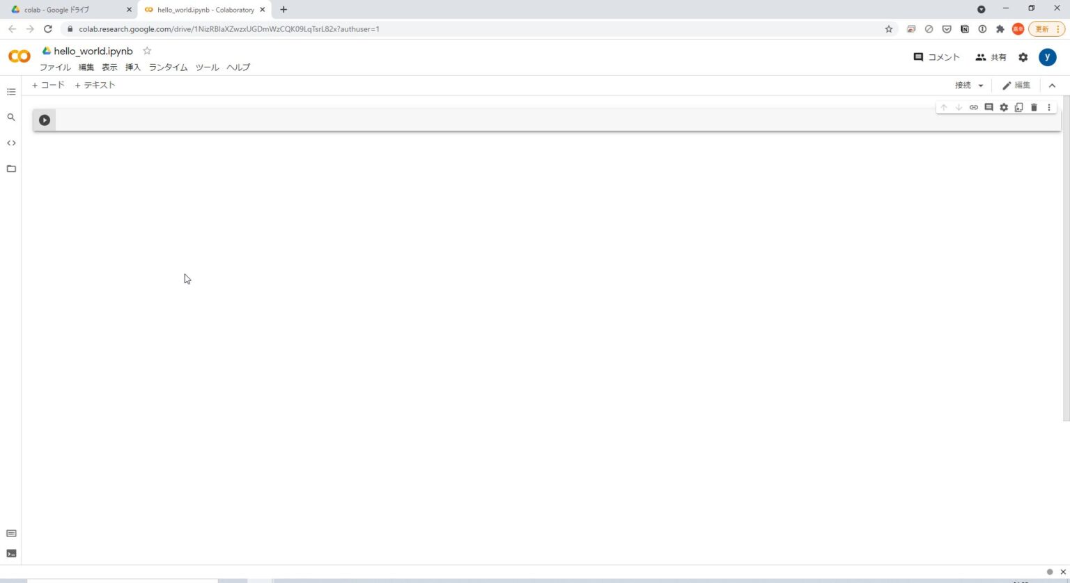 【Python】Google Colaboratoryの使い方とメリット｜きままエンジニア